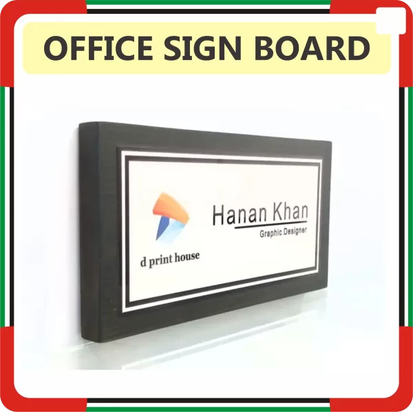 Office Sign Board Online in Dubai | Office Name Plates Near Me