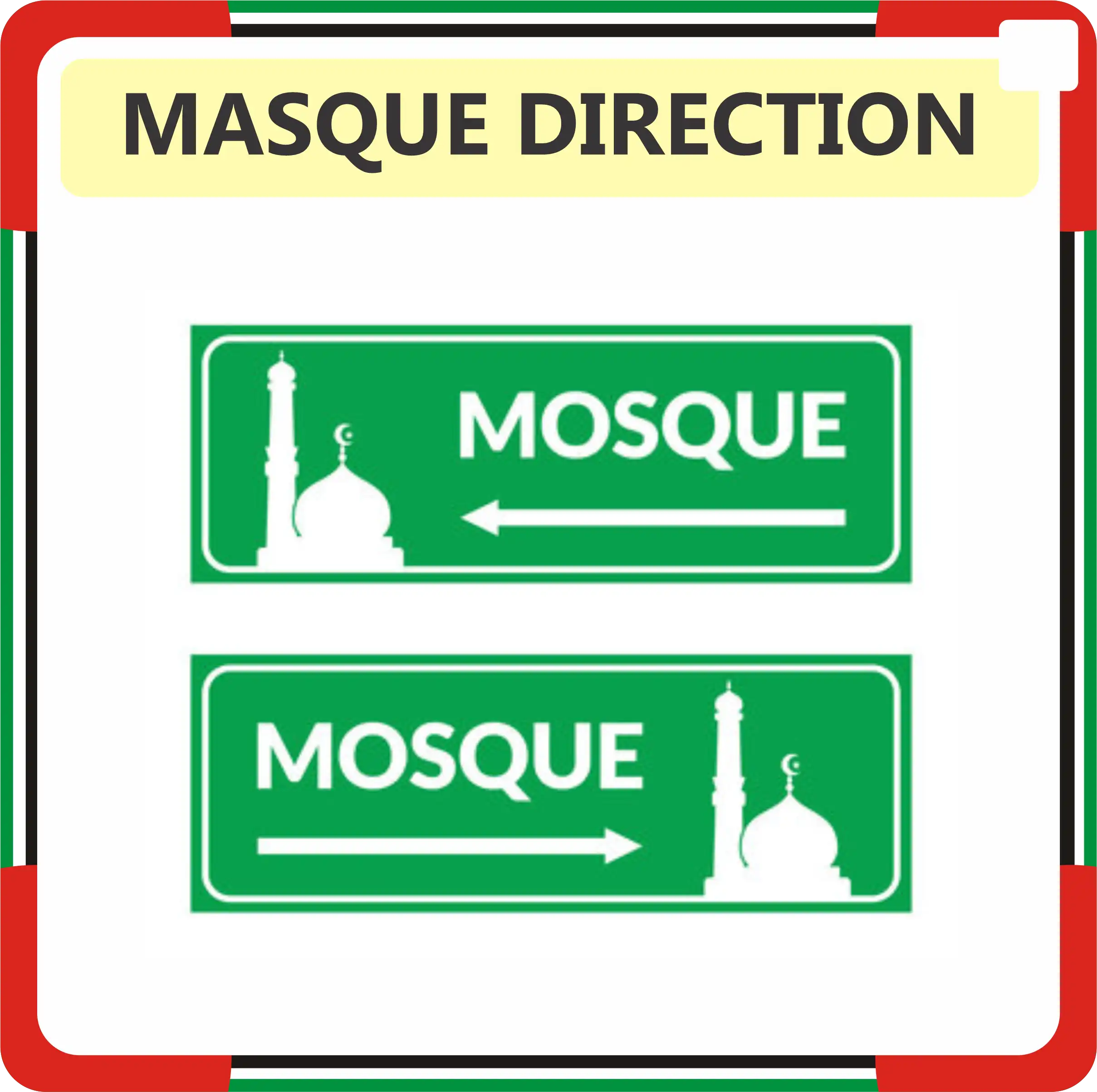Mosque Direction Sign Dubai | Printing Press in Dubai